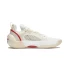 LINING All City 12 Encore Basketball Shoes Men Low-Top Ecru Размер: 44